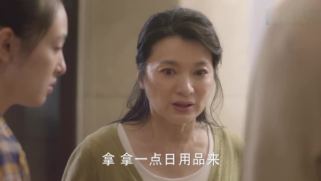 Teaser EP13: Le coup de foudre - Free - China - TV - Romance - Story,youth,urban - Janice Wu ...