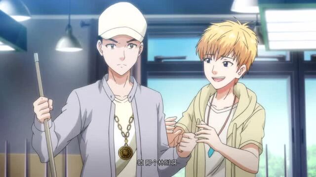 CMFU College - Prince Touch Ball - Ver online - iflix