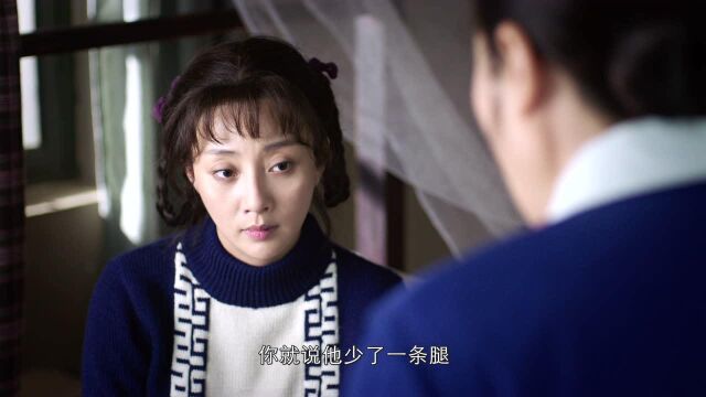 EP2：Frontier of Love - Free - China - TV - Romance - Story - YinTao ...