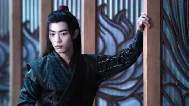 The Untamed - Watch HD Video Online - WeTV