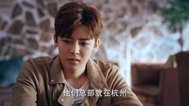 11 - Gratis - Neo Hou,Cheng Yi,Zhang Boyu,Li Man - Mainland,China - TV ...