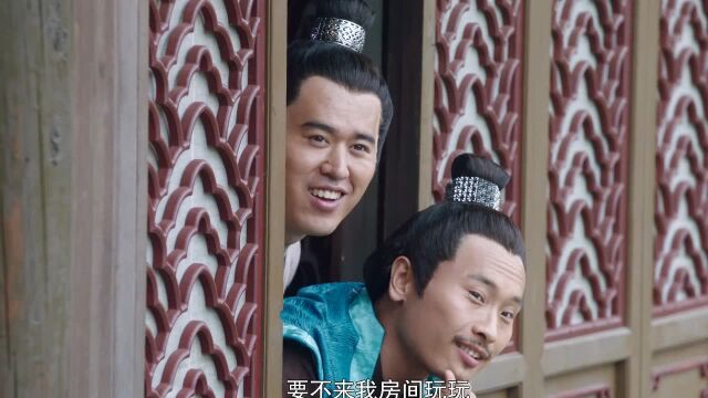 Oh! My Emperor S1 - Watch HD Video Online - WeTV