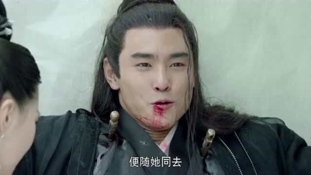 EP65：Legend of Fuyao - Gratis - China Continental - Series de ...