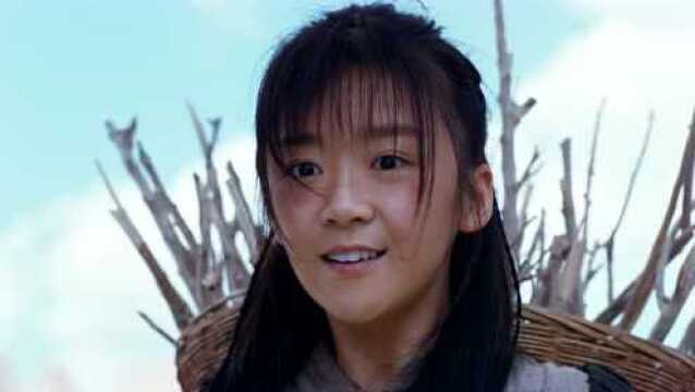 Ever Night - Watch online - WeTV