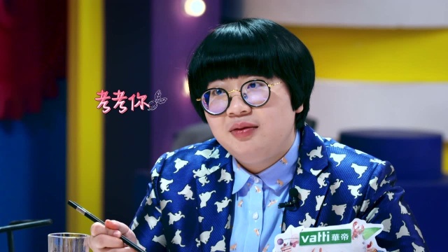 EP9: Xiao Xiao is debunked when he want to give his "first time" to Yan ...