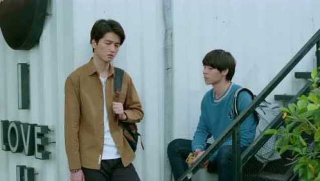 Teaser Ep7 My Engineer Free Thailand Tv Romance Story