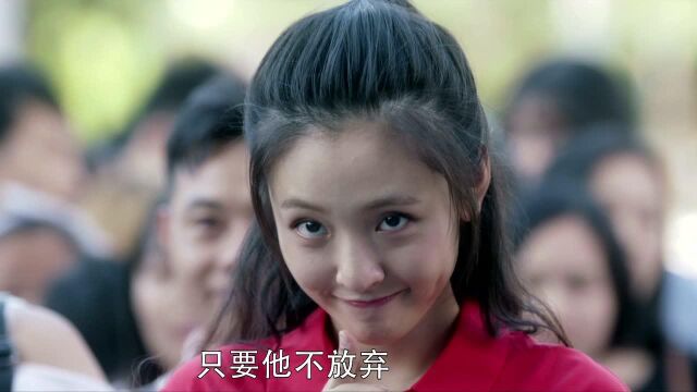 Trailer Ver. Final | The Brightest Star in the Sky - Free - China - TV ...