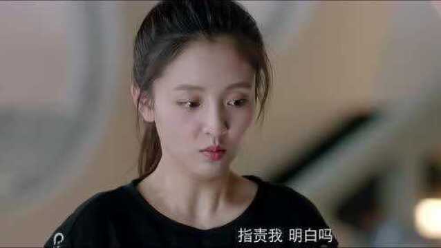 Trailer Ver. 1 | The Brightest Star in the Sky - Free - China - TV ...