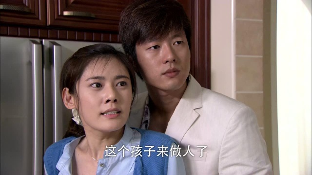 EP12:Home Temptation - Free - China - TV - Romance - Family,Story ...