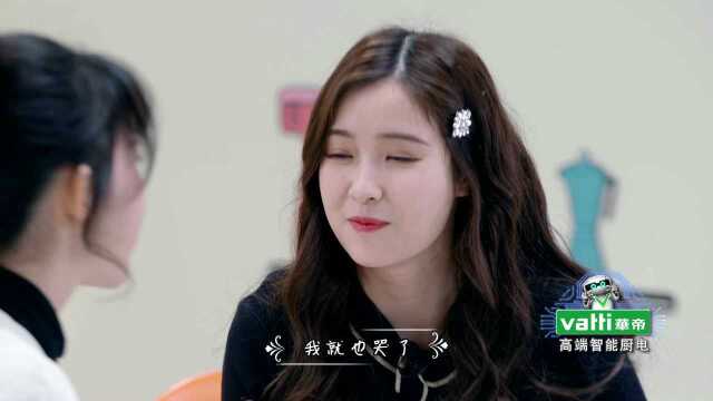 EP9:Rocket Girls 101 Lai Meiyun and Zhang Chuhan perform the retro ...