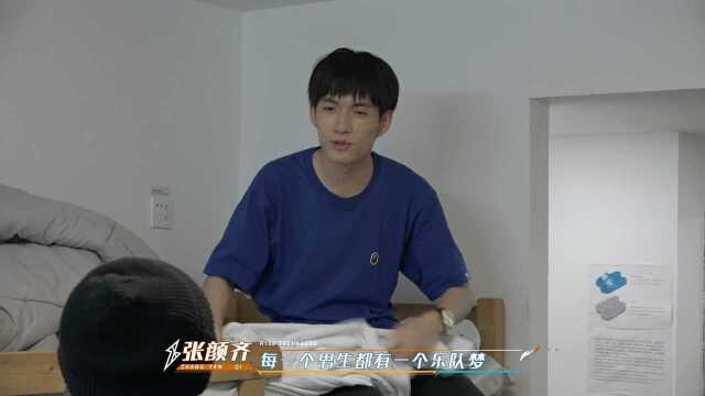 EP2:[Zhang Yanqi is ready] Zhang Yanqi tells the story of making his ...
