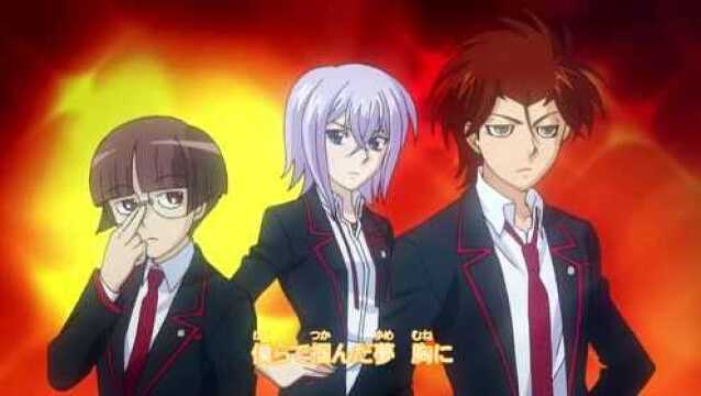 EP49:Cardfight!! Vanguard: Link Joker - Free - Japan - การ์ตูน ...