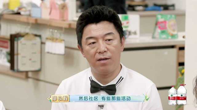 EP7: Jolin Jin has the similar face with the cartoon figure in Tom and ...