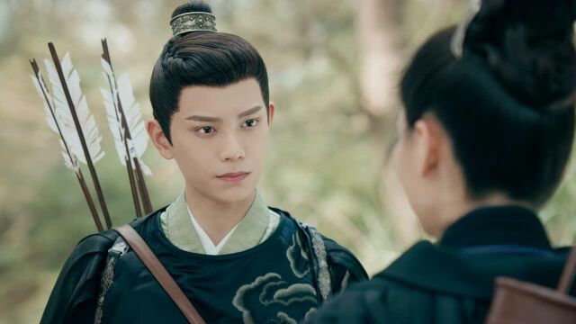 Highlight EP15 Ver. 1 | The Romance of Tiger and Rose - Free - China ...