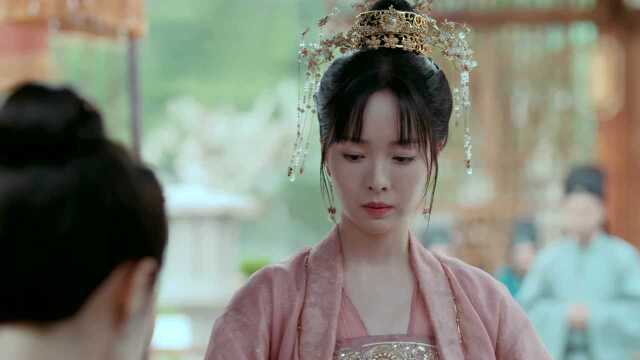Highlight EP15 Ver.2 | The Legend of Jinyan - Free - China - TV ...