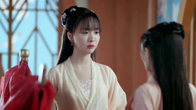 Highlight EP4 Ver.3 | The Legend of Jinyan - Free - China - TV ...