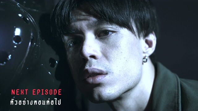 EP12: After Dark - Free - Thailand - TV - - History,Suspense,Dectetive ...