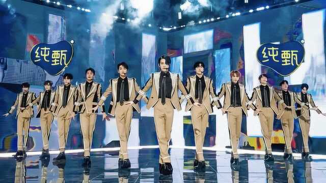 Theme Song(Chinese Ver.): "CHUANG To-Gather Go!" by R1SE | CHUANG 2021 ...