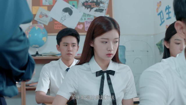 EP3:Reset in July - Watch HD Video Online - iflix