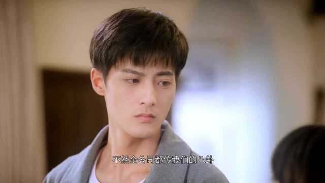 Highlight EP13 Ver. 1 | My Dearest Boss - Watch HD Video Online - WeTV