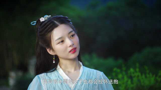 EP8: My Poison Lover - Free - China - TV - Romance - Traditional ...