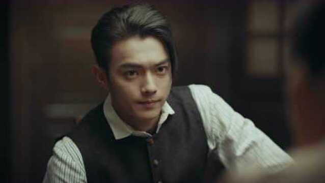 EP46: Arsenal Military Academy - Gratis - Bai Lu,Xu Kai,Toby Lee,Wu ...