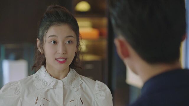 Trailer: Plot Love - Free - China - TV - Romance - Suspense - Chen ...