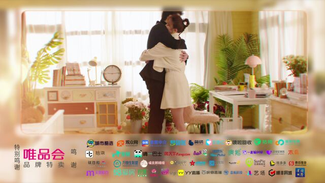 EP13: Carinho Exclusivo 2 - Assista online - iflix