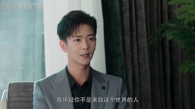 EP6: The Next Stop W - - China - TV - Romance - Fantasy,Suspense - Zhao ...