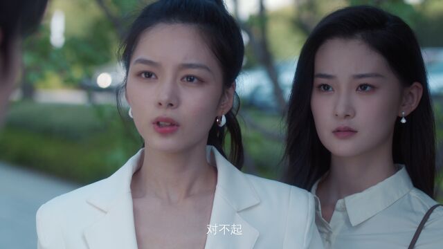 EP15: Love at Second Sight - Free - China - TV - Romance - Story - Wang ...