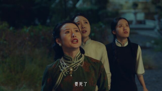 EP7: Provoke - - China - TV - Romance - Story - Li Muchen,Zhao Yiqin ...