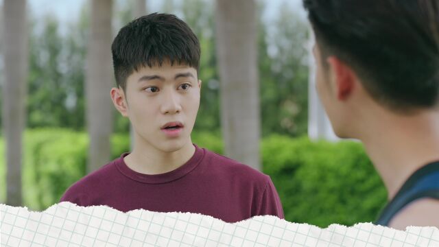 EP4: Destiny Seeker The Series - Watch HD Video Online - iflix