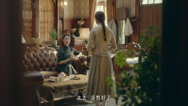 EP9: Provoke - - China - ละคร - Romance - Story - Li Muchen,Zhao Yiqin ...