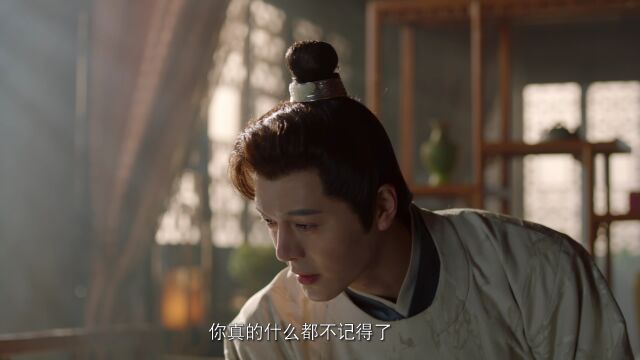EP5: Her Revenge - - China - TV - Traditional Costume - Romance - Chen ...