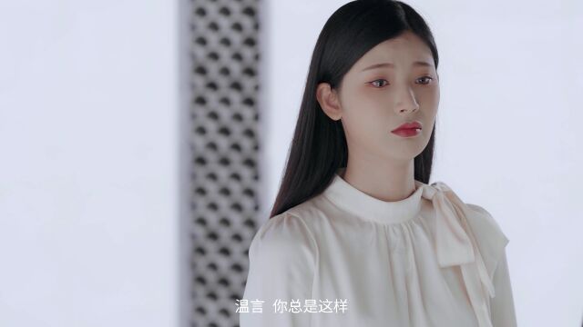 EP14: Rahasia Tersembunyi - Gratis - Wang Xingchen ,Zhou Shichao - Tiongkok Daratan - TV ...