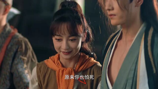 EP3: The Journey - - China - TV - Romance - Traditional Costume,Fantasy ...