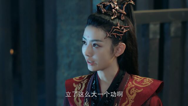 EP17: Dragon and Phoenix's Order - Free - China - TV - Romance ...
