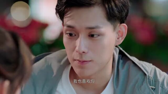 EP9: First Kisses - - China - TV - Romance - Story - Guan Jinlin,Song ...