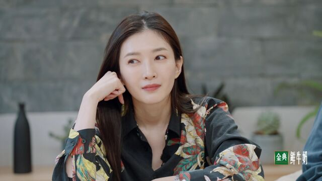 EP2(Part 1): Song Dandan and Zhang Guoli Temporarily Left the ...