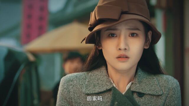 Lethal Crazy Flower - Free - China - Movies - Action - War - Luo Liqun,Han Xinhao,Guo Qiming,Zhu ...