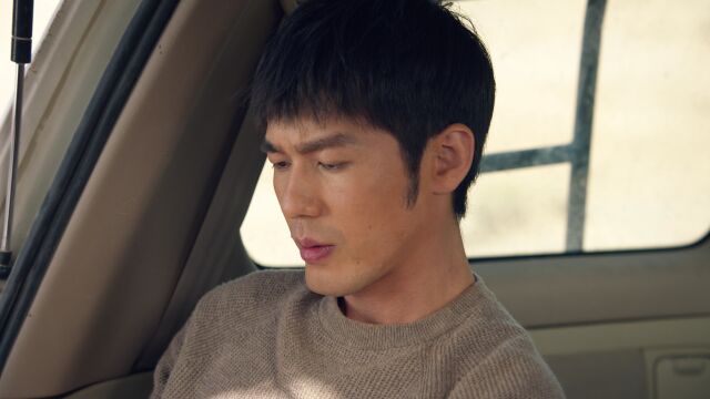 EP7: Mundo Paralelo - Ver online - iflix