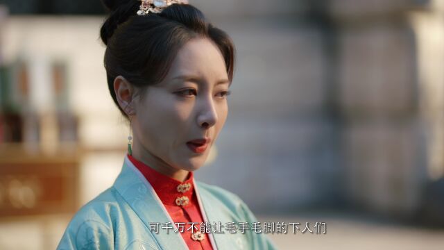 EP7: Wise Woman - - China - TV - Traditional Costume - Story - Yu Cong ...