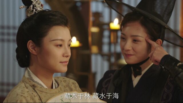 EP19: Hail to the Princess - - China - TV - Traditional Costume - Story ...
