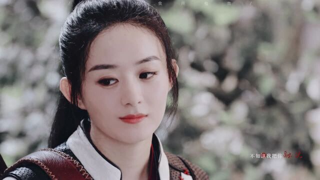 Zhou Fei - 高清视频在线观看 - WeTV