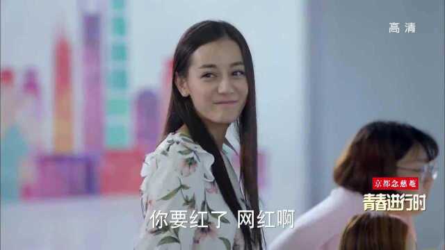 Pretty Lee Hye Jin: A night's sleep in the car, Hyejin Bai Hao Yu is ...