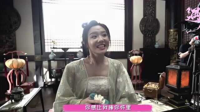 BTS: Qingqing is showing off to Xue Qian Xun | Miss The Dragon - Watch ...