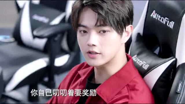 Trailer for Episode 4: First Victory for Tong Yao. Lu Sicheng Gives His ...