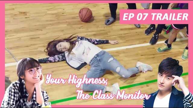 【INDO SUB】 Your Highness, The Class Monitor - Watch HD Video Online - WeTV