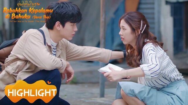 Rebahkan Kepalamu di Bahuku (Versi Thai) | Highlight EP01 Kena Rampok | WeTV Original【INDO SUB ...
