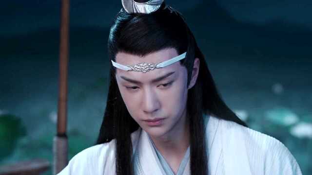 Wen Ning thanked Lan Zhan. Thank him for raising Ah Yuan, but Lan Zhan ...